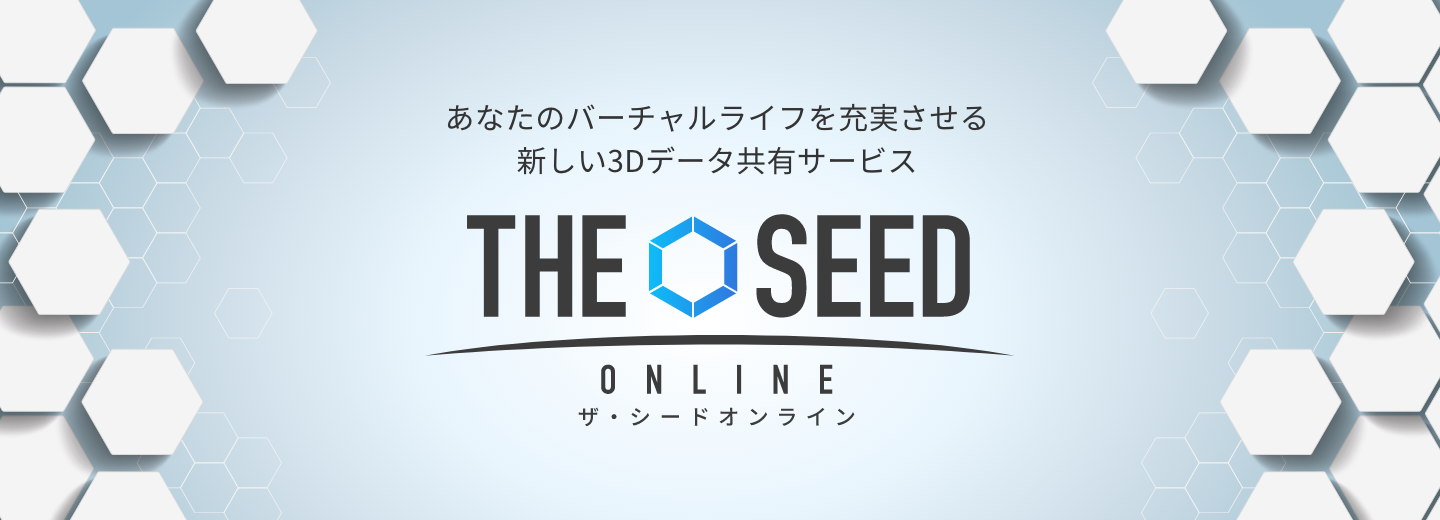 TOPICS | 株式会社バーチャルキャスト VirtualCast, Inc.